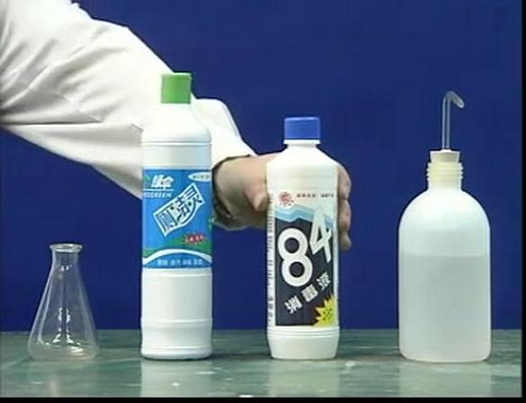 次氯酸钠和盐酸反应