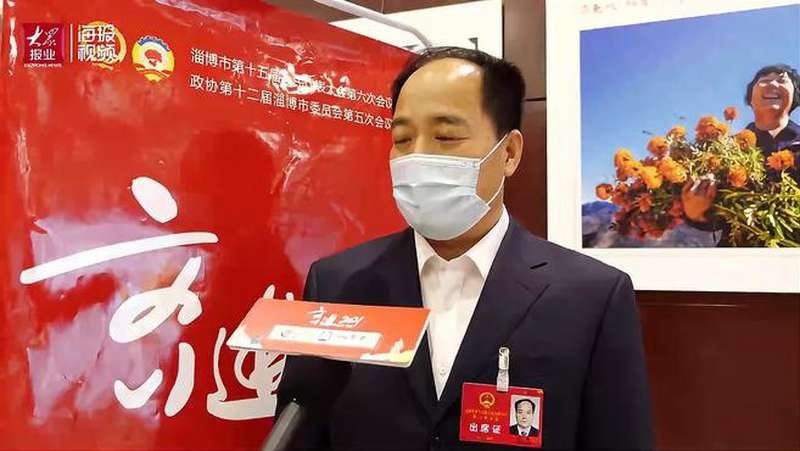 对话住建局长|"两环五射线"!淄博快速路网最新规划建设