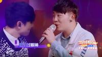 梦想的声音: 林俊杰在综艺节目中演唱《醉赤壁》, 歌声打动人心!