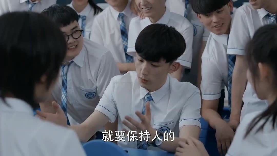 少年派:真不愧是一哥啊,用计算机编程玩游戏,吸引了全班同学