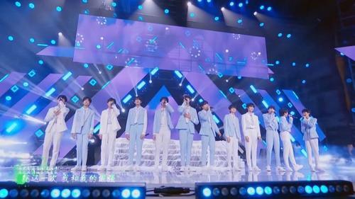 .舞台# 皓月当空,悦音在耳,一起来听TF...