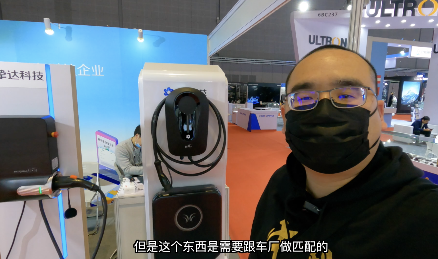 【集车】电动车充电桩现阶段只能选挚达