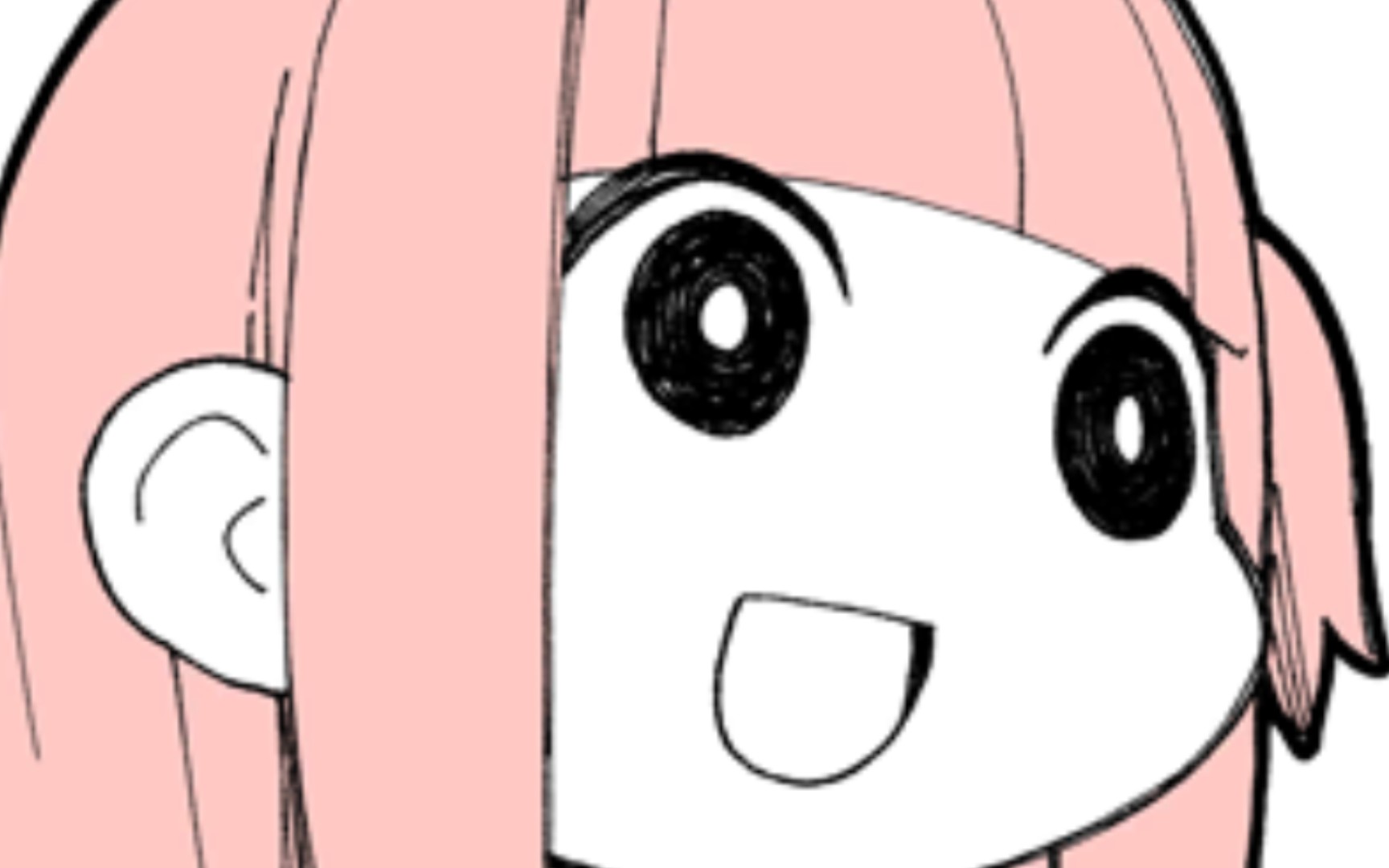 四个日本字斜杠五个日本字 100.3粉了仨弱智绝赞