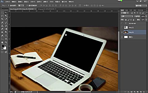 ps怎么美白 Untitled65ps美化照片