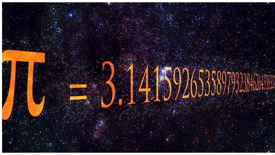 圆周率已被算到31.4万亿位,为什么科学家要如此执着的突破它呢?