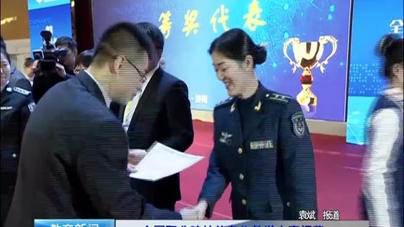 2016年全国职业院校信息化教学大赛现场决赛在济南闭幕