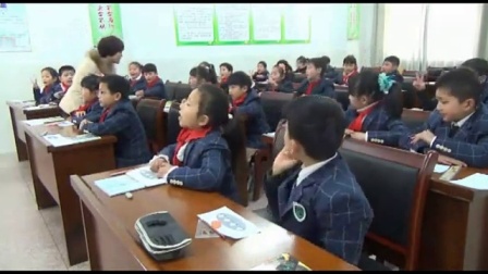 苏教版三年级数学下册《认识几分之一》部级优课-安徽省(全国小学...