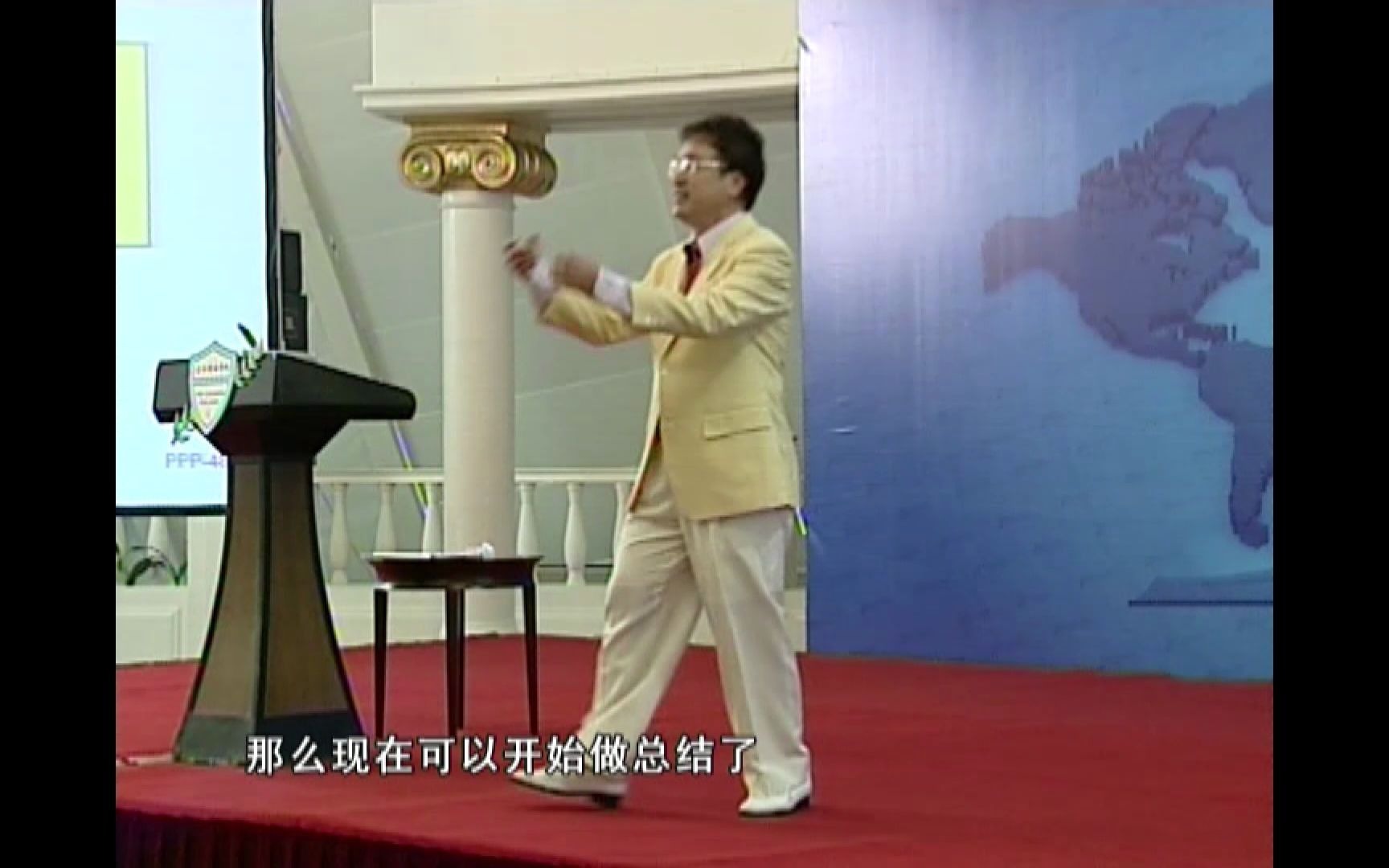 余世维:总结几个在公司内部常犯的管理上的错误