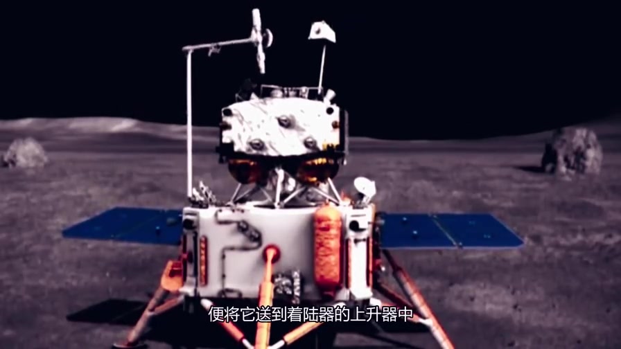 嫦娥五号到底是如何登陆月球表面,3分钟带你了解整个登月过程!