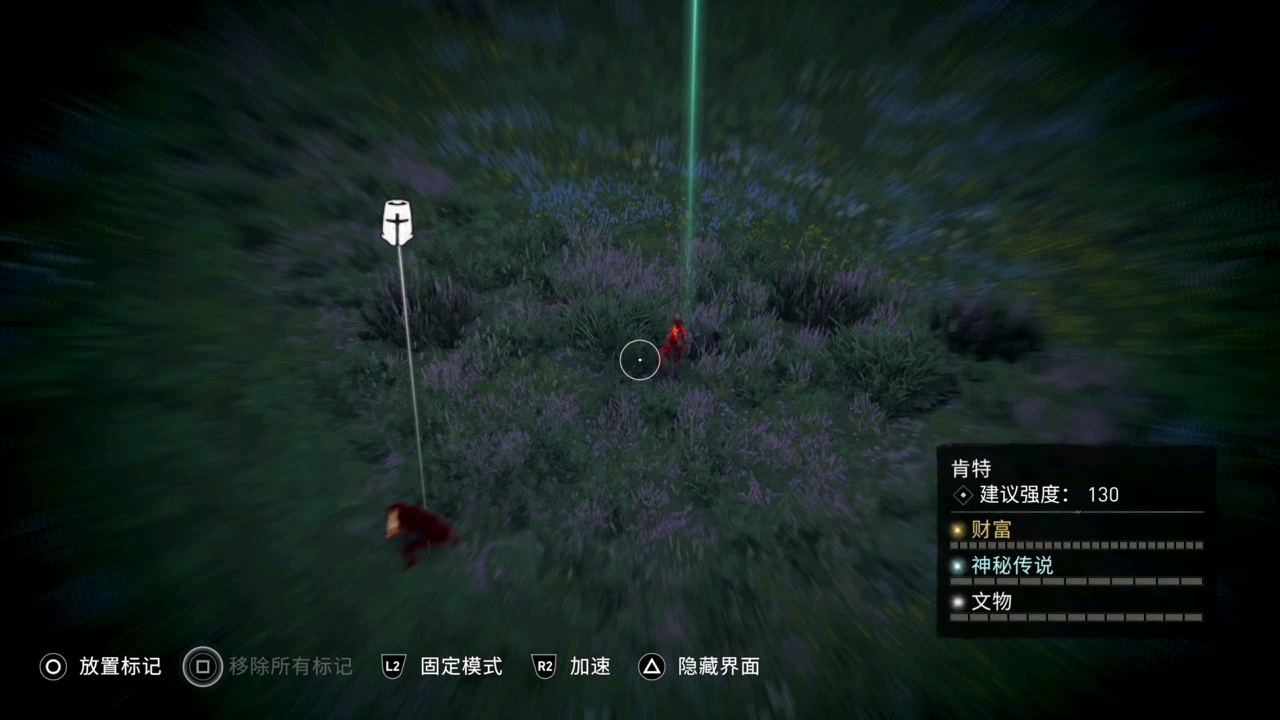 《刺客信条英灵殿》神操作,npc居然杀死教团成员!