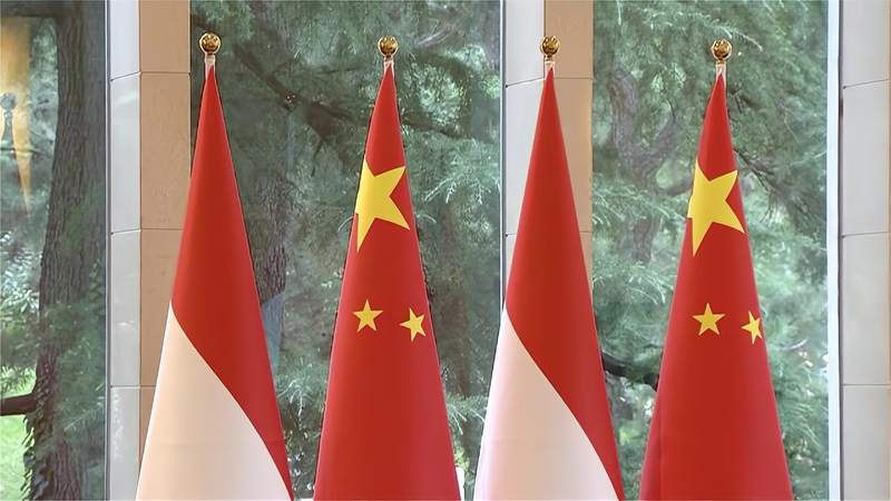 分析:中印尼元首频密沟通互动 北京会面为两国关系
