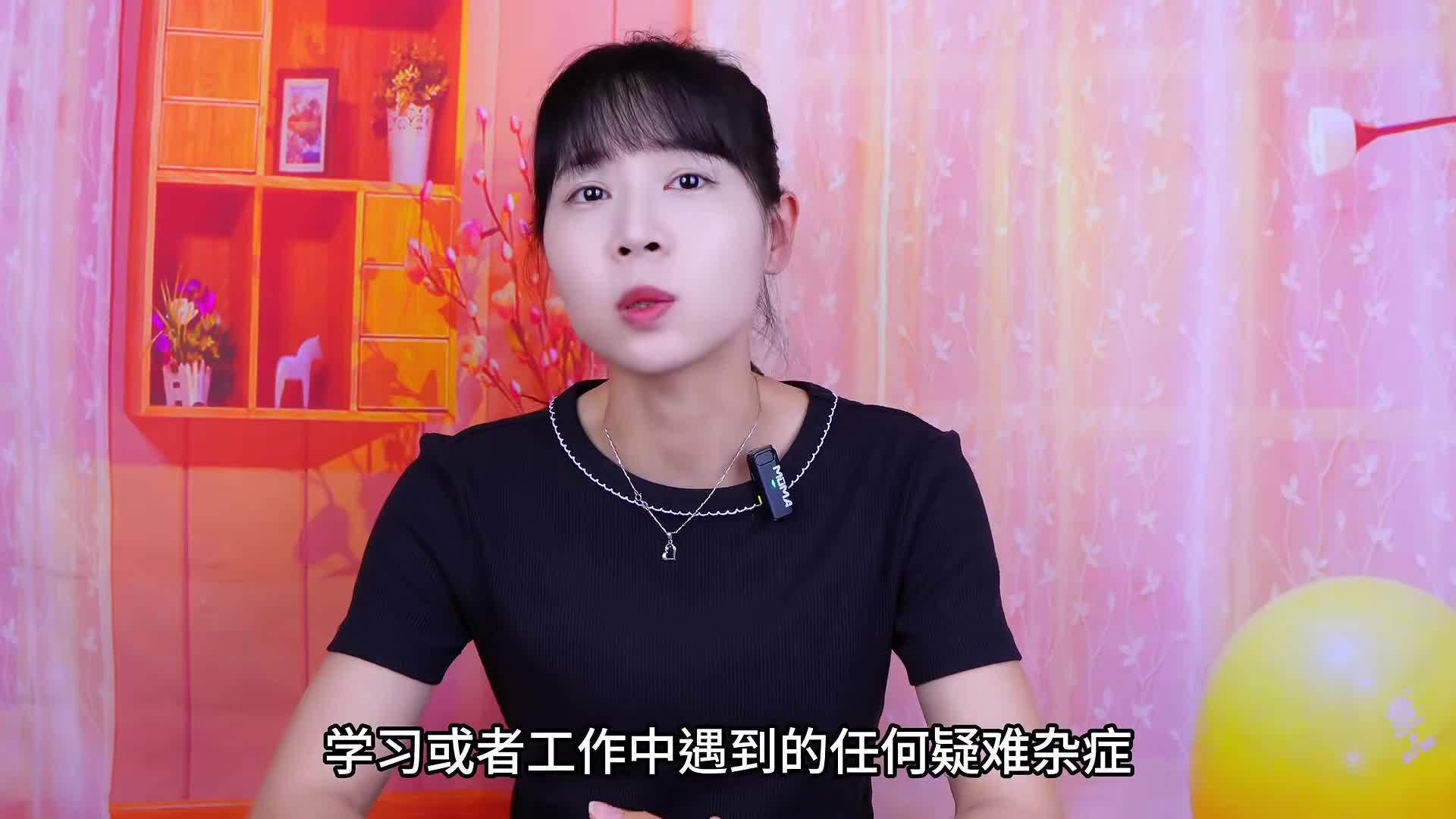 微信隐藏着一个新功能,生活办公问题都能用它解决,不会用可惜了 #...