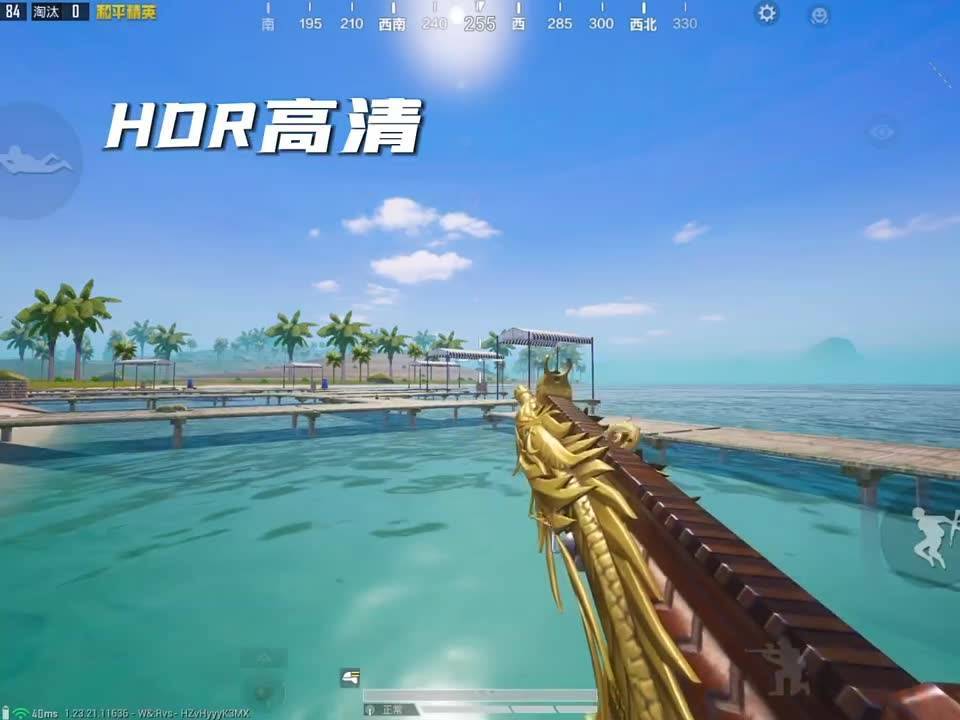 和平精英画质不如迷你世界