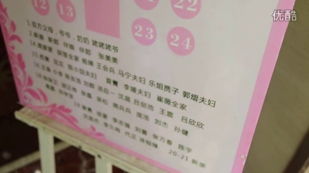 20160502会场布置