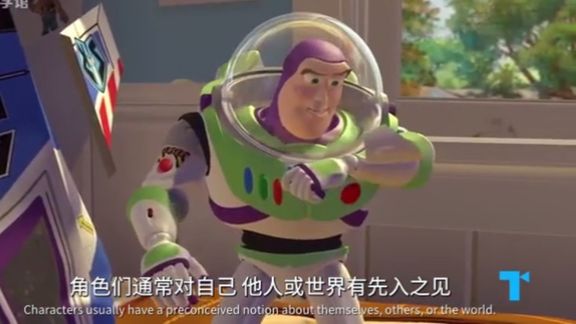 皮克斯动画是怎样把你感动哭的?