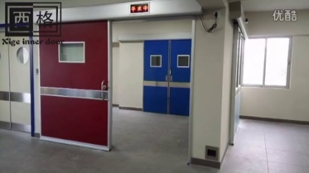 西格医院自动感应门(红外脚踏)