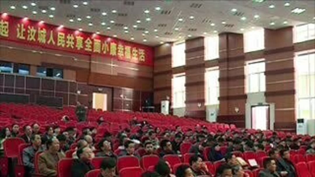 全县乡镇党委换届和建制村合并工作会议