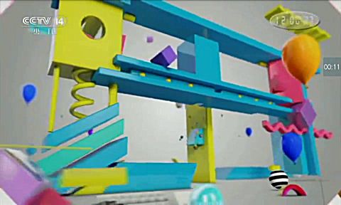 动漫世界新版片头