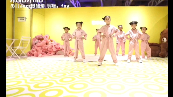 完整哒《不怕不怕》非常精彩