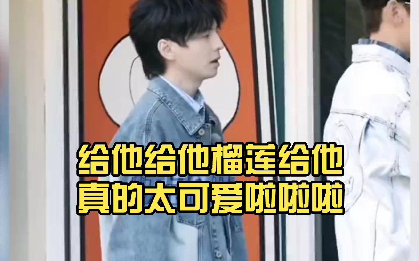 #蒲熠星 真的超级可爱吖,这是什么软糯的猫猫阿…他是在撒娇吗?给他...
