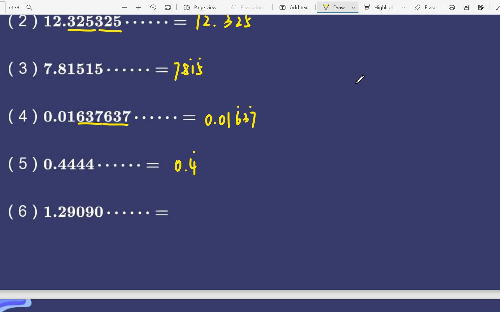 五秋勤1循环小数认识讲解