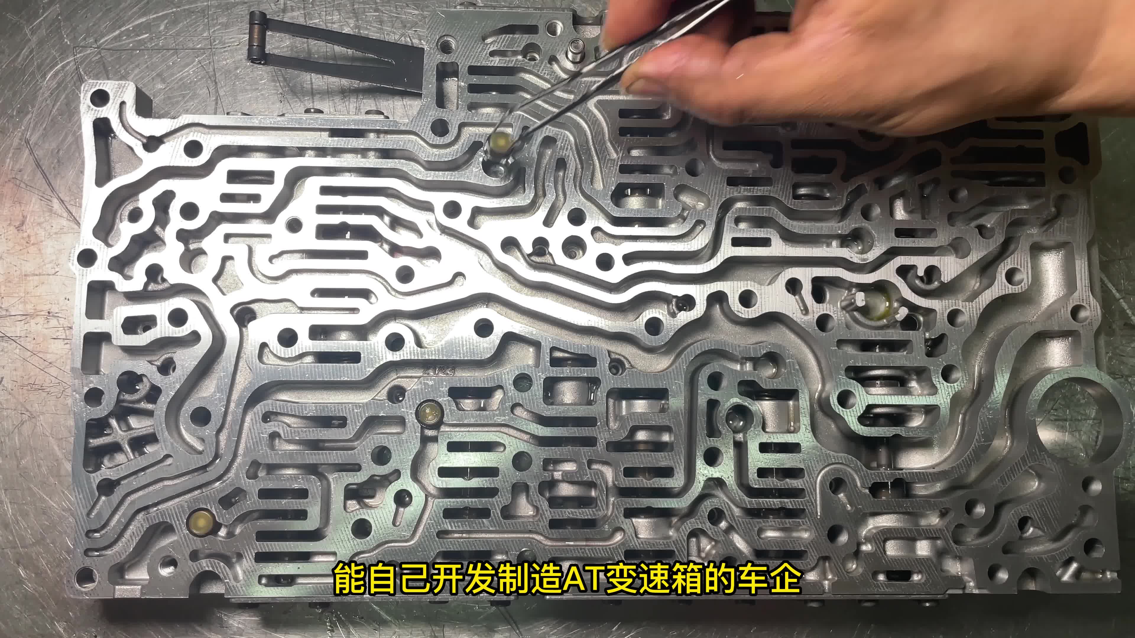 自动变速箱维修经验中为数不多相对稳定的自动变速箱爱信8at
