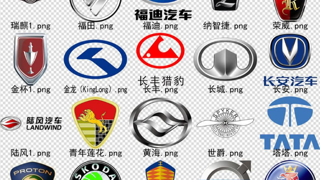 为什么国产汽车车标没有经典出现, 大多是以字母、图形为主?