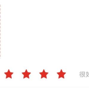 西瓜搜夏殇 