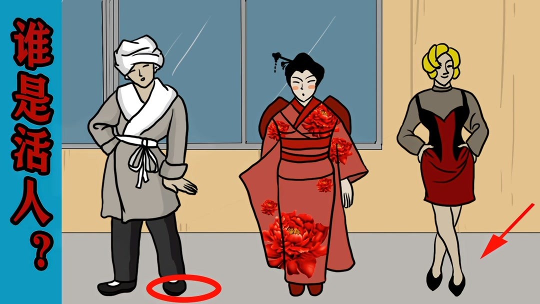 悬疑推理烧脑解谜!神探柯晨都解不开的谜题?旅游引发的惨案!