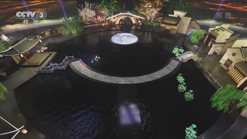 [文化十分]2022年总台中秋晚会 科技创新点亮浪漫月夜