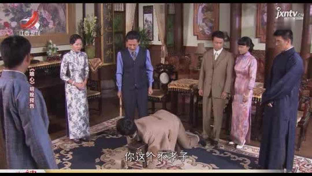 天宝殴打彩霞,豪门老爷发怒,家法伺候被打晕,心机女悲痛万分