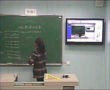 小学数学无生试讲《两位数乘两位数》