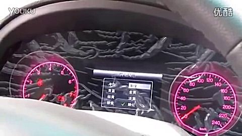 比亚迪 速锐 仪表盘背光变色演示