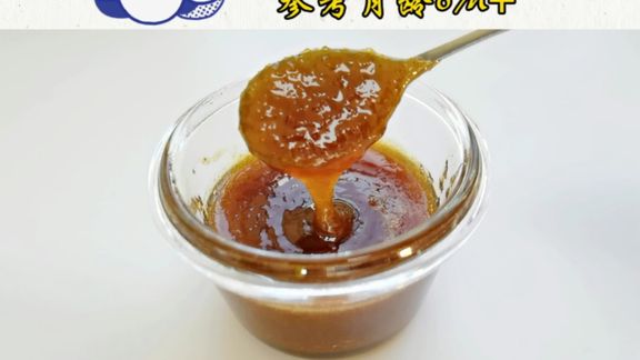 小宝宝喝的秋梨膏 纯净无添加 自制更放心 做法还很简单