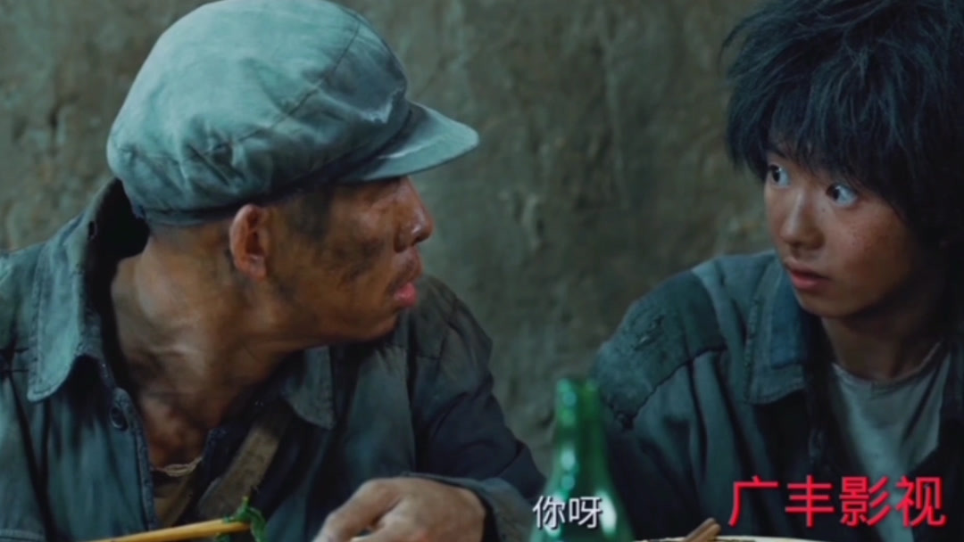 那是希望的力量!也许是信仰的力量?!