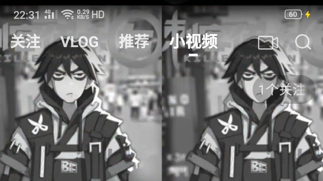 干活VB吃吧VB不v不会吧