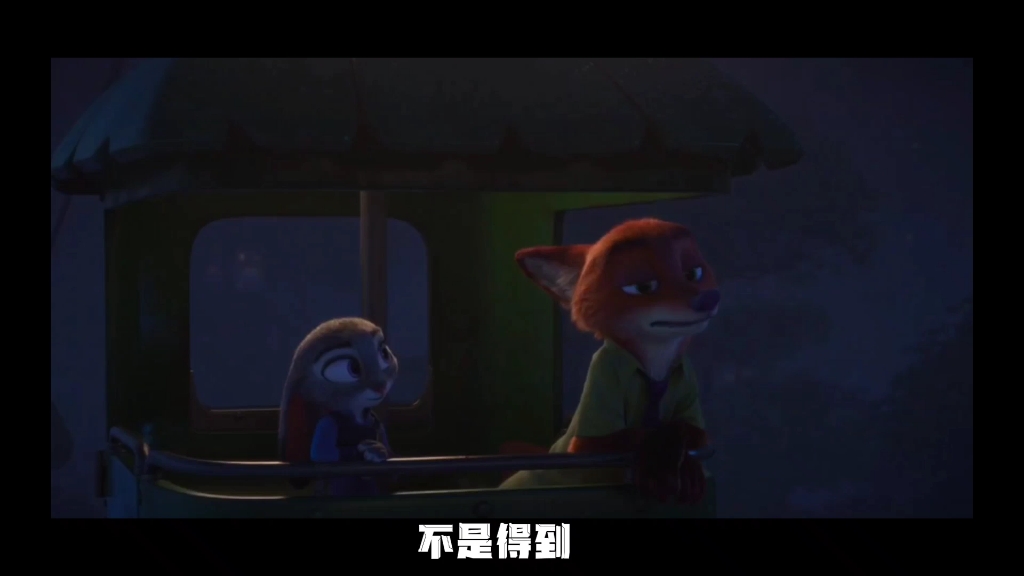 【动漫励志经典语录】路是自己选的,必须顶住压力,天一亮,继续前行…