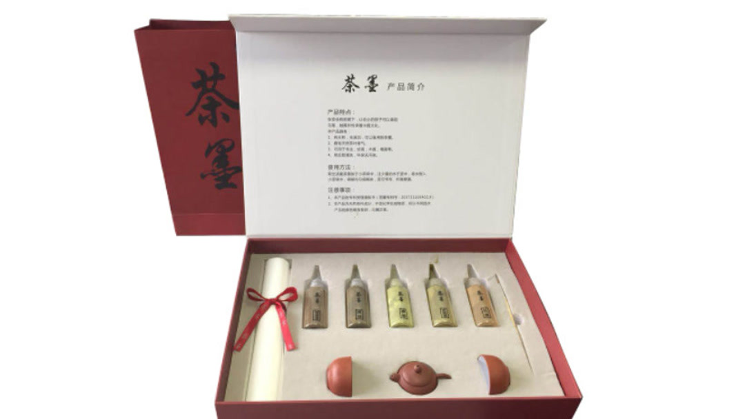 柒茶啦茶墨的使用方法