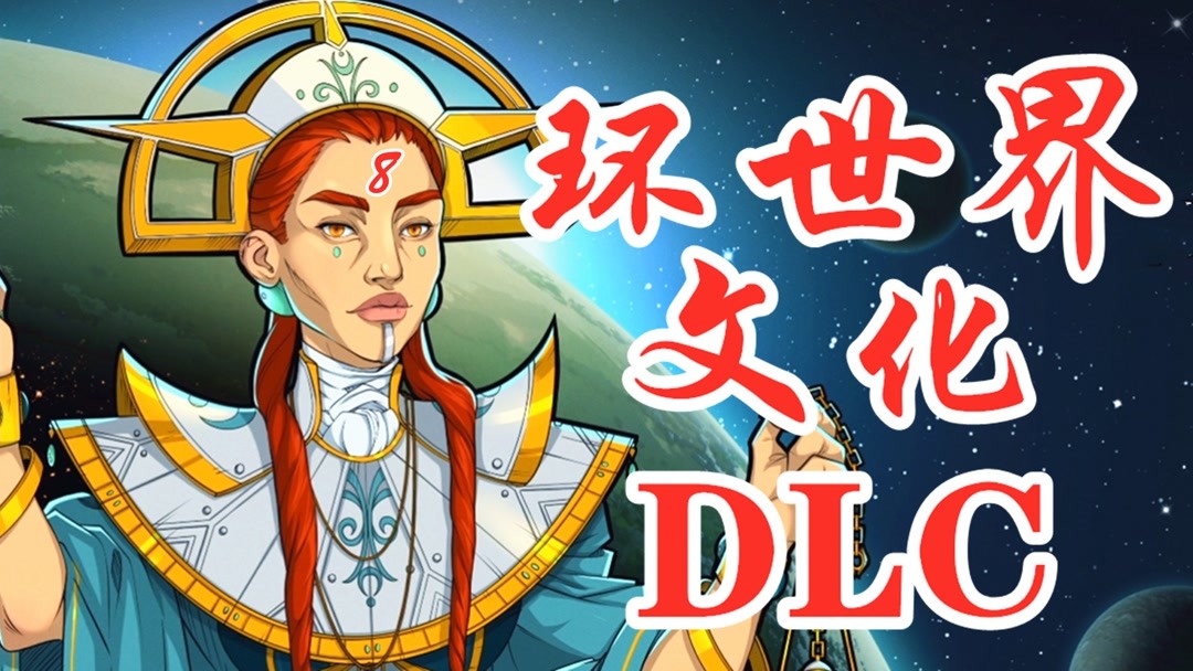 【环世界1.3】超刺激!无数RPG互相狂轰滥炸!(第八集)