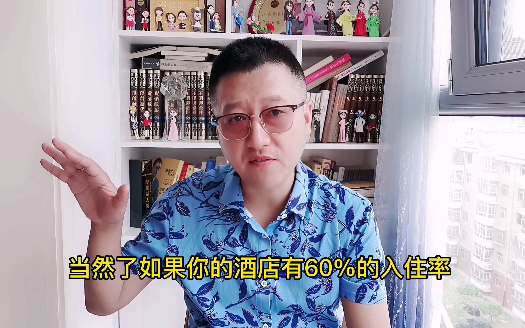 酒店养老模式未来会是个趋势,这种模式就是健康养老金融三位一体的...