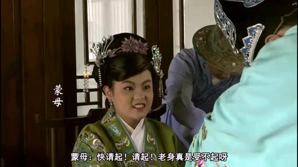 《孙权劝学》课本剧表演