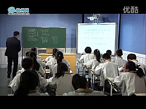 ...因式分解》杭州拱宸中学【沈程】(初中数学名师公开课电视教学实录)