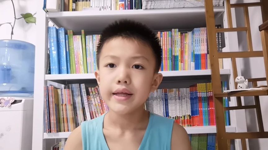 不一样的卡梅拉——我不是胆小鬼
