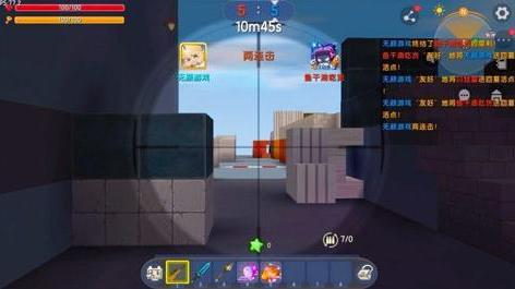 迷你世界:小伙伴怎么还有队友啊 我一个人根本打不过他们两个啊