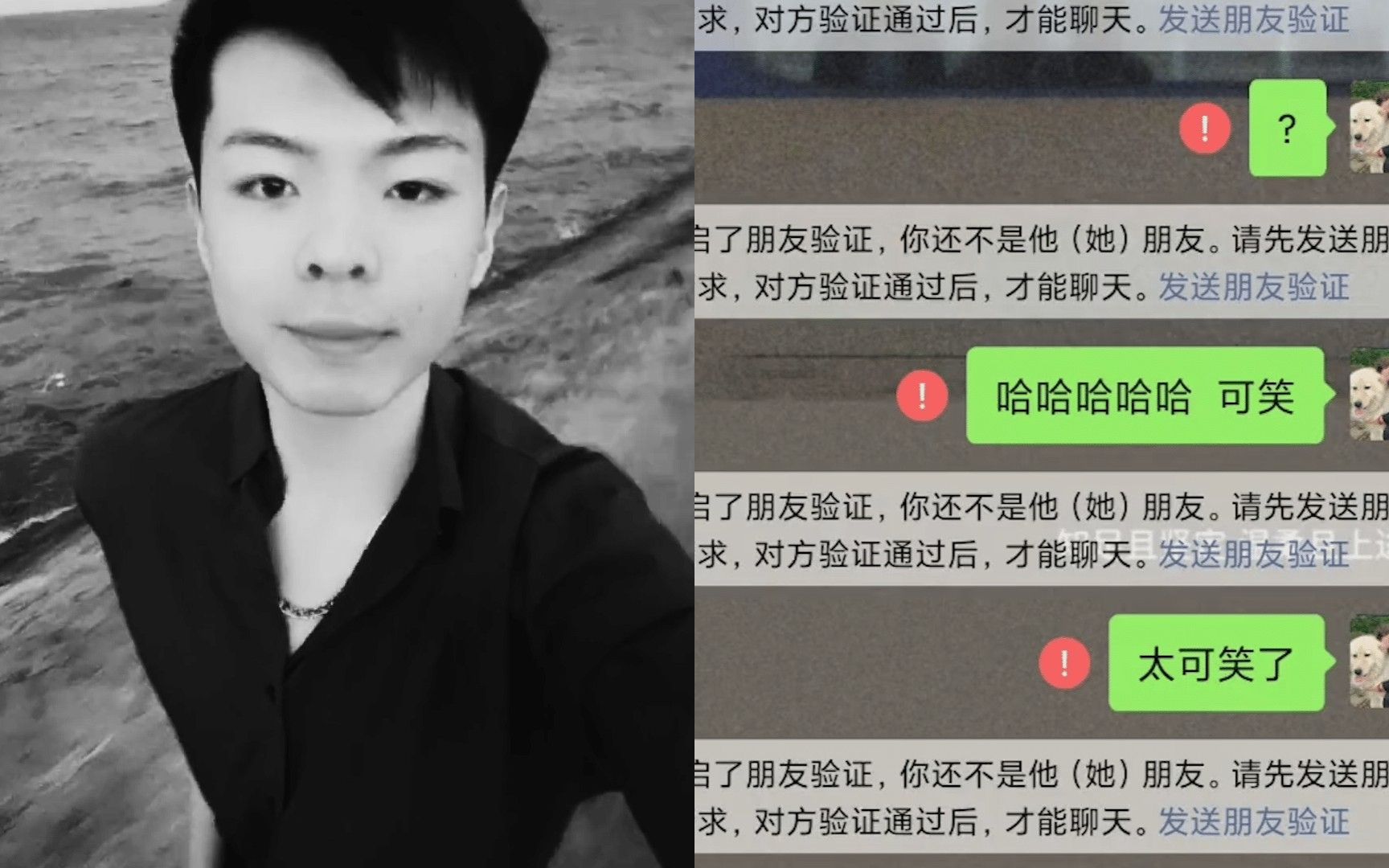 河北寻亲男孩刘学州留遗书,疑自杀身亡,知情者称抢救无效身亡