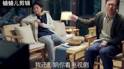 224鸡毛飞上天:陈江河骆玉珠的晚年生活,看个电视剧太有趣了