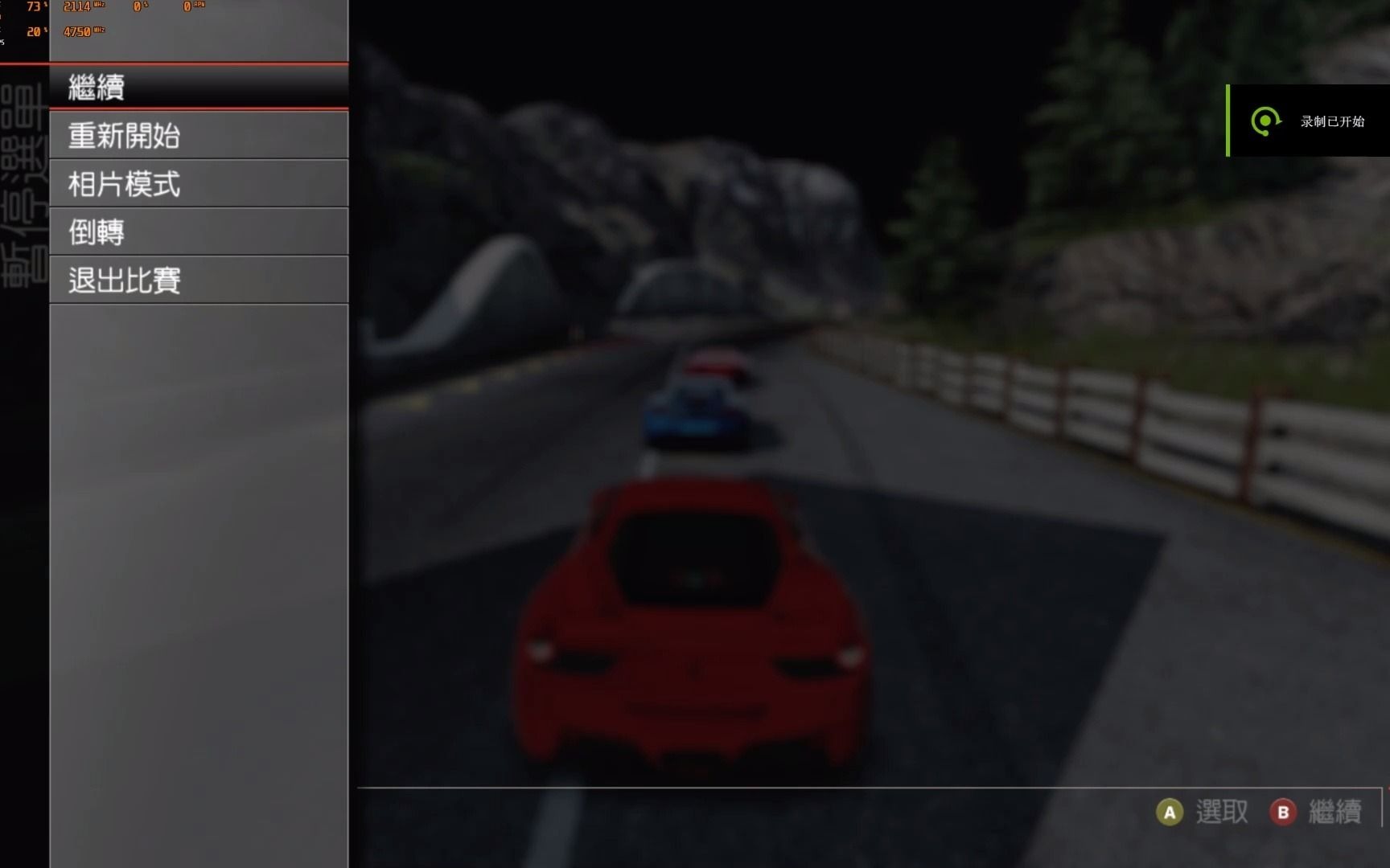 xeniax box360模拟器 极限竞速4