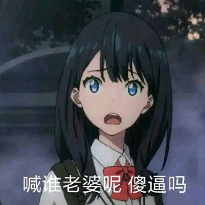 Ake丶mi 