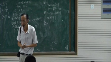 第三章 导数及其应用_3.1 变化率与导数_3.1.1 变化率问题_第一课时(...