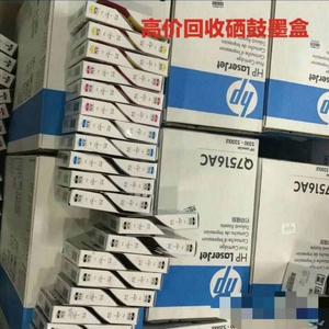 诚信赢天下合作与共赢相信专业 